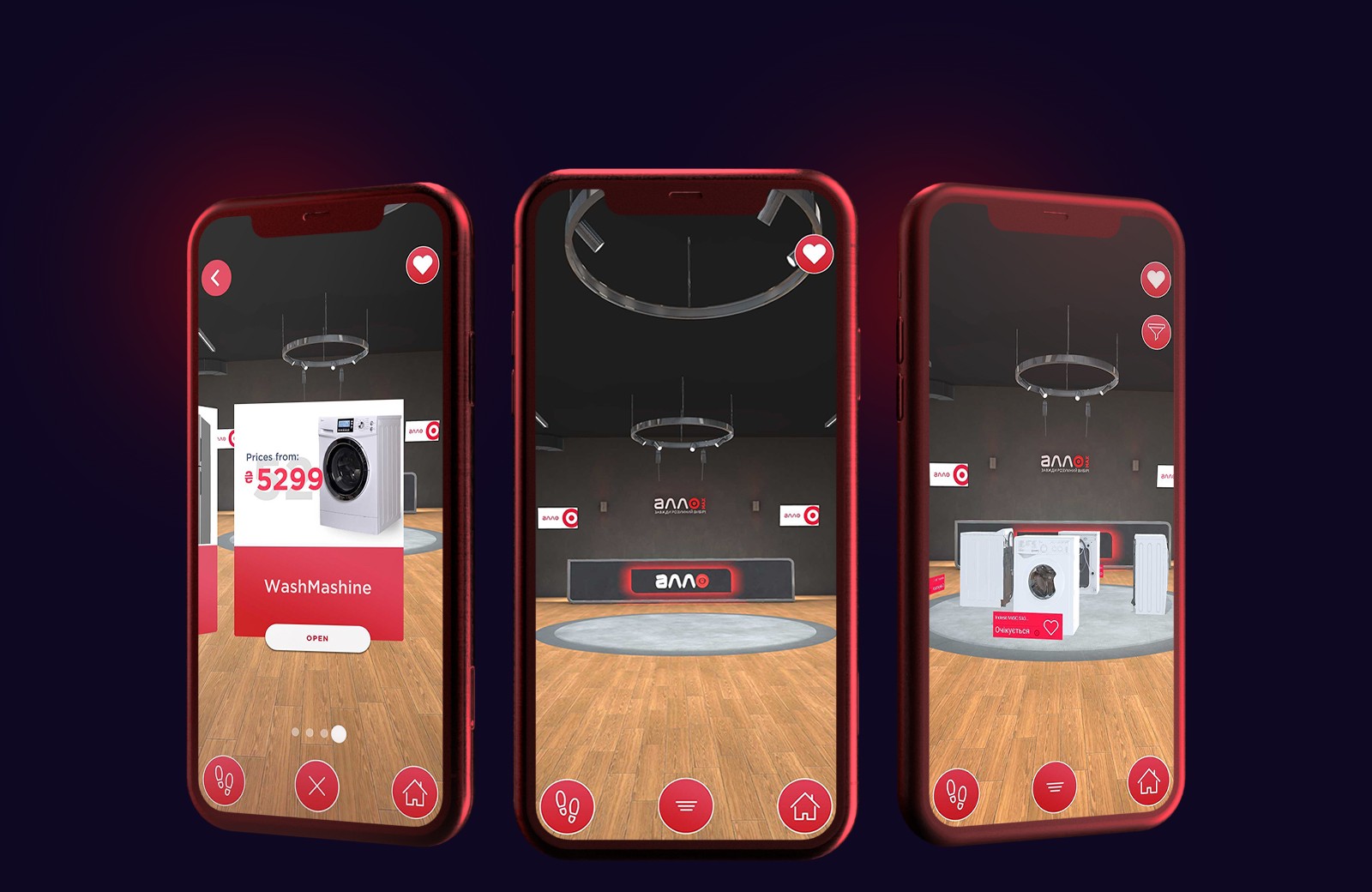 ALLO Virtual Store AR App - Virtual Reality Marketing