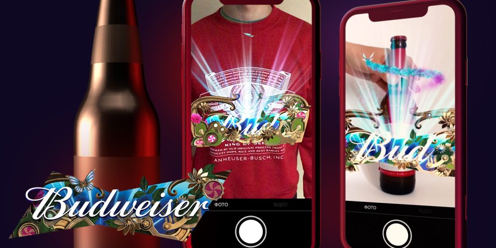 Bud AR App - Virtual Reality Marketing